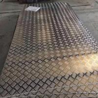 China 1050 H244 Aluminum Tread Plate 5 Bar Pattern - 0.20-350mm Thickness, 2400mm Width Anti-Slip Surface for sale
