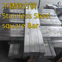 China 1.4418 QT900 Stainless Steel Flat Bar 230x85mm DIN EN 10088-3 Ultrasonic Testing for sale