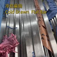 China 1.4418 QT900 Stainless Steel Flat Bar 230x85mm DIN EN 10088-3 Ultrasonic Testing for sale