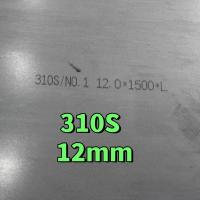 China AISI 310S Stainless Steel Plate 12mm Thickness High Temperature Resistant Hot Rolled 1500mm Width for sale