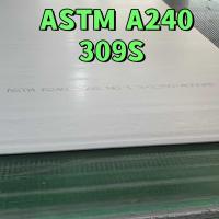 China AISI 310S Stainless Steel Plate 12mm Thickness High Temperature Resistant Hot Rolled 1500mm Width for sale