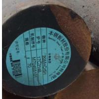 China 20MnCr5 Alloy Steel Round Bar DIN 1.7147 Material with 520 MPa Tensile Strength and 1.10-1.40% Manganese Content for sale