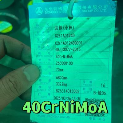 China 40CrNiMoA AISI 4340 Alloy Steel Round Bar 160mm Black Surface Forged Rod for sale