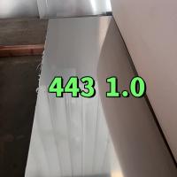 China ASTM A240 Cold Rolled SUS443 Stainless Steel Sheet 1.2mm Thickness 1220mm Width for sale