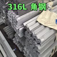 China ASTM A276 Hot Rolled TP316L Stainless Steel Angle Bar 150x150x6mm 6m Length for sale
