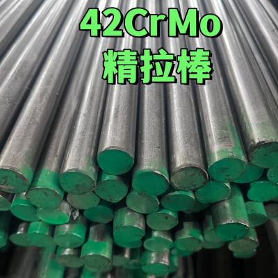China Cold Drawn Alloy Steel Round Bar 42CrMo AISI4140 42CrMo4 Q+T 28-32HRC for sale