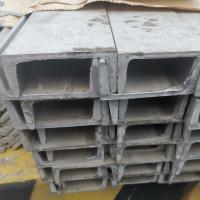 China Hot Rolled ASTM A276 TP316L Stainless Steel U Channel 100x53x6mm for sale