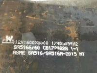 China ASME SA515 Grade 60 Carbon Steel Plate 3-500mm Thickness for Boiler Pressure Vessels for sale