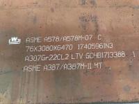 China ASME SA515 Grade 70 Boiler Steel Plate 6-300mm for Pressure Vessel for sale