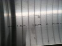 China 904L Stainless Steel Sheet 2B Finish 0.3-3.0mm ASTM A240 N08904 for sale