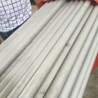 China SUS630 17-4PH Stainless Steel Tube - Martensitic Precipitation Hardening Pipe with 1310 MPa Tensile Strength for sale