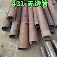 China 431 Stainless Steel Tube Cold Drawn  DIN1.4057 SUS431 Seamless Pipe for sale