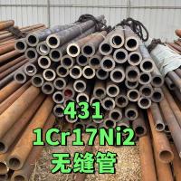 China 431 Stainless Steel Tube Cold Drawn  DIN1.4057 SUS431 Seamless Pipe for sale