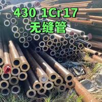 China 431 Stainless Steel Tube Cold Drawn  DIN1.4057 SUS431 Seamless Pipe for sale