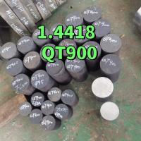 China EN 10088-3 (X4CrNiMo16-5-1 / 1.4418) Stainless Steel Round bar 110mm for sale