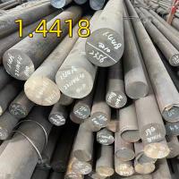 China EN 10088-3 (X4CrNiMo16-5-1 / 1.4418) Stainless Steel Round bar 110mm for sale