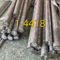 China EN 10088-3 (X4CrNiMo16-5-1 / 1.4418) Stainless Steel Round bar 110mm for sale