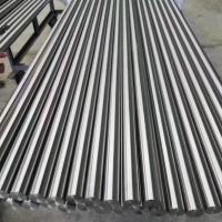 China 15-5PH UNS S15500 Stainless Steel Round Bar AMS 5659 H1025 Heat Treated 6-300mm for Aerospace for sale