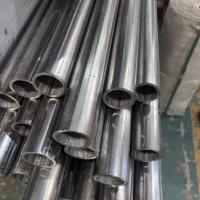China ASTM A249 Stainless Steel Welded SS304 Tube 33.4*2.77*6000mm For Heat Exchanger  (Annealed With Pickling Type Surface) for sale