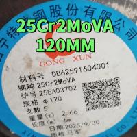 China 25Cr2MoVA Alloy Steel Round Bar 120mm Diameter 6000mm Length Hot Rolled Heat Resistant Steel for High Temperature Bolts for sale