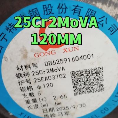 China 25Cr2MoVA Alloy Steel Round Bar 120mm Diameter 6000mm Length Hot Rolled Heat Resistant Steel for High Temperature Bolts for sale