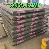 China S355J2WP Weathering Steel Plate 6mm 8mm 12mm EN 10025-5 Atmospheric Corrosion Resistant Sheet for sale
