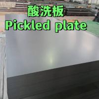 China SAPH440 Automotive Steel Sheet JIS G3113 Hot Rolled 4mm-16mm Thick for Truck Frame Chassis for sale