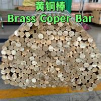 China C3604 Free Cutting Brass Rod 8mm-100mm Diameter for CNC Machining Fasteners for sale