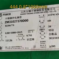 China 444 Stainless Steel Sheet 18Cr-2Mo Ferritic Cold Rolled  SUS444 Plate 0.3-3.0mm 2B Finish for sale