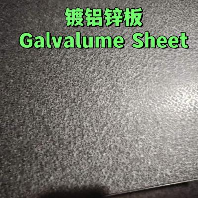 China Galvalume Steel Sheet AZ150 Aluminum Zinc Coated Steel Coil 0.3-3.0mm Anti-Fingerprint for sale