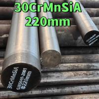 China 30CrMnSiA Alloy Steel Round Bar GB 3077 Forged Bright OD 20-300mm Quenched Tempered for sale