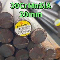 China 30CrMnSiA Alloy Steel Round Bar GB 3077 Forged Bright OD 20-300mm Quenched Tempered for sale