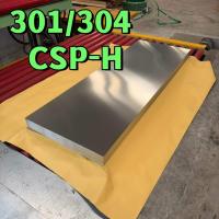 China AISI 301 Full Hard Stainless Steel Coil Sheet 500-550 HV Cold Rolled Strip for Springs for sale