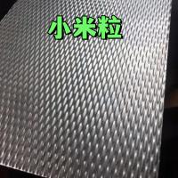 China 5WL Embossed Stainless Steel Sheet 304 Anti Slip Checkered Plate 1219x2438mm 0.8mm for sale