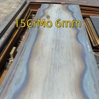 China 15CrMoR Alloy Steel Plate GB/T 713 Hot Rolled Cr-Mo Pressure Vessel Boiler Steel 6-200mm for sale