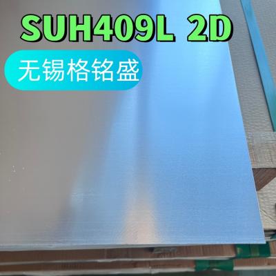 China 409L Stainless Steel Sheet 0.5-3.0mm 2B/2D Finish Cold Rolled ASTM A240 for Automotive Exhaust for sale