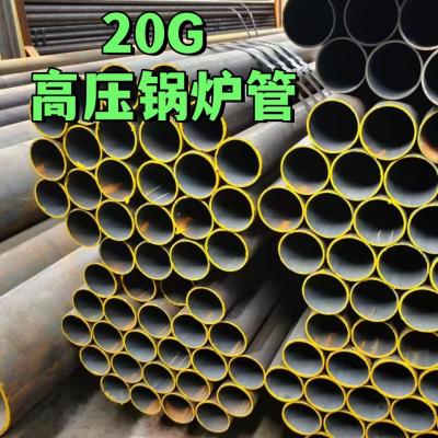 China 20G Boiler Seamless Steel Pipe GB5310 High Pressure Tube for Power Plant 25-426mm for sale
