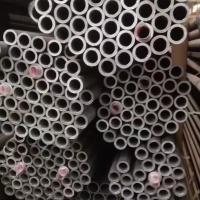 China 20G Boiler Seamless Steel Pipe GB5310 High Pressure Tube for Power Plant 25-426mm for sale