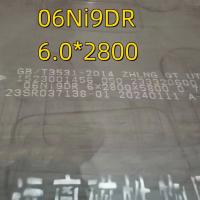 China 9Ni Cryogenic Steel Plate ASTM A553 Type I for LNG Storage Tanks 5-50mm Thick for sale