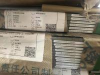 China ASTM A240 UNS S32750 Super Duplex Stainless Steel Plate 4mm-100mm Thick for sale