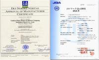 China Duplex Stainless Steel Plate S31803 S32205 S32750 0.3-20mm Thick for sale