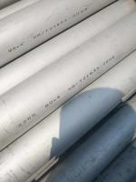 China ASTM A790 S32205 Duplex Stainless Steel Pipe UNS S31803 Seamless Tube 10.3mm-1219mm for sale
