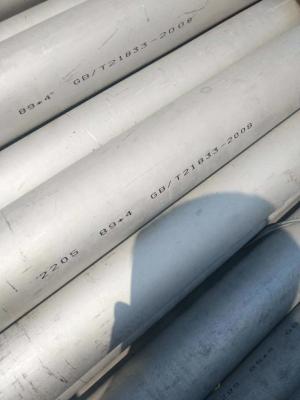 China ASTM A790 S32205 Duplex Stainless Steel Pipe UNS S31803 Seamless Tube 10.3mm-1219mm for sale