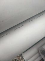 China ASTM A790 S32205 Duplex Stainless Steel Pipe UNS S31803 Seamless Tube 10.3mm-1219mm for sale
