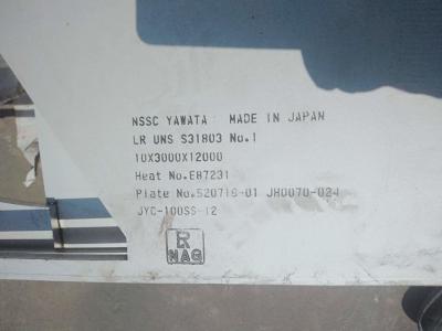 China Duplex S31803 Stainless Steel Plate 2205 20mm Hot Rolled No.1 Finish ASTM A240 for sale