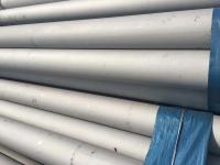 China UNS S31254 254SMO Stainless Steel Seamless Tube 1.4547 00Cr20Ni18Mo6CuN OD 1-1500mm for sale