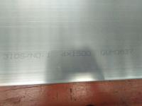 China 310S Stainless Steel Plate Heat Resistant Alloy 0.08% Carbon 75 ksi Tensile Strength for sale