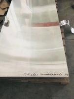 China 17-4PH Stainless Steel Plate SUS630 H1025 1.4542 Precipitation Hardening Steel Sheet for sale