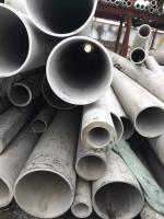China 304L Stainless Steel Seamless Tube ASTM A312 TP304L 18.0-20.0 Cr for Fluid Gas Transport for sale