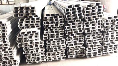 China AISI 316L Stainless Steel U Channel Bar 50x37mm to 400x104mm Mirror Finish for sale